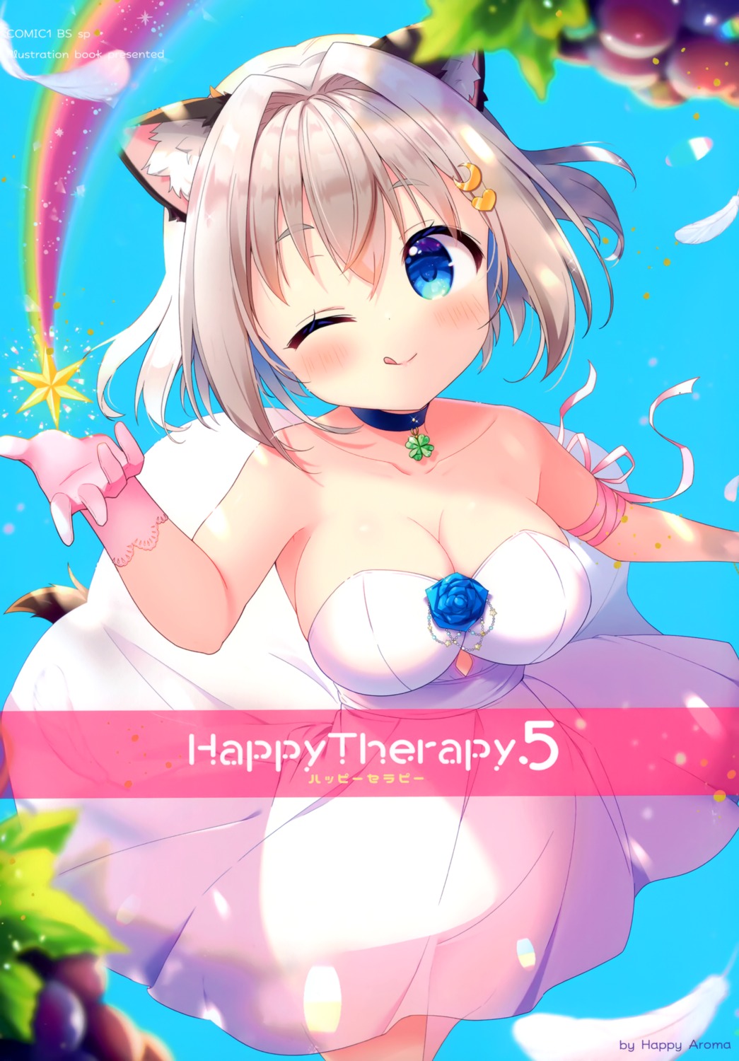 animal ears cleavage dress nekomimi no bra skirt lift tagme tail | #787523 | yande.re